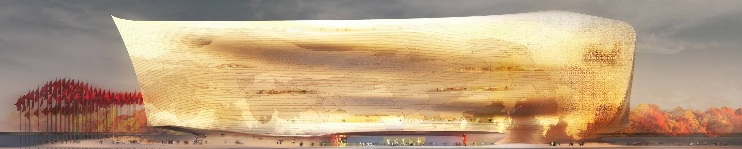 Namoc National Art Museum Of China 中国国家美术馆 — Ateliers Jean Nouvel