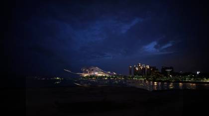 Shenzhen Opera House — Ateliers Jean Nouvel